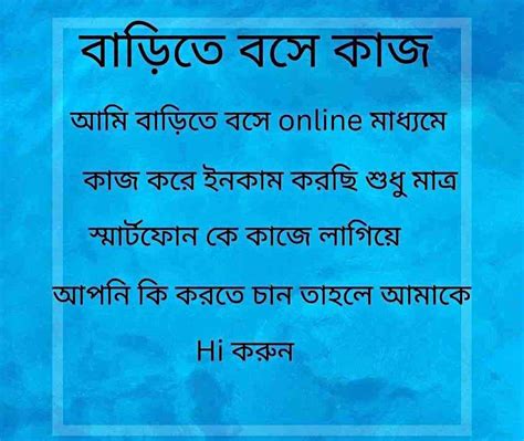 Movies For Sale In Trisha Dhaka Bangladesh Facebook Marketplace