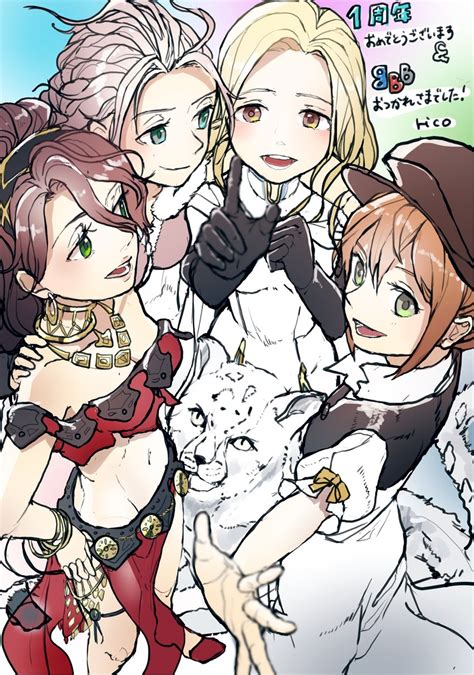 Tressa Colzione Ophilia Clement Primrose Azelhart And H Aanit