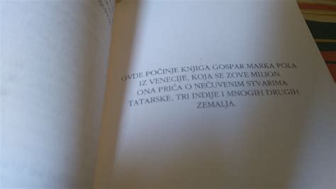 Milion Marko Polo Kupindo