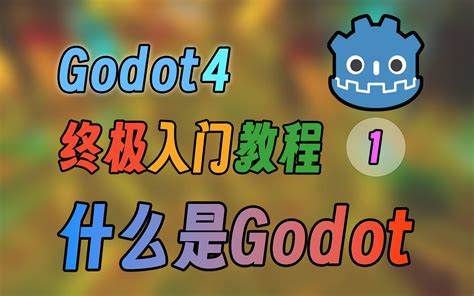 Godot Godot