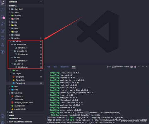 【教程】flutter与rust完美交互，无需手写ffi代码flutter Rust Csdn博客