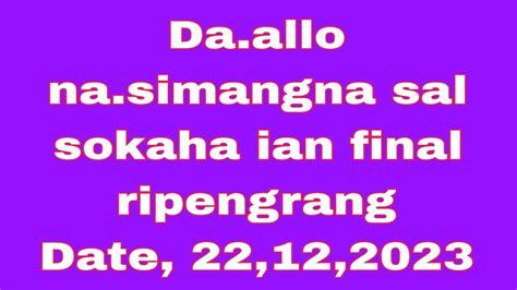 Krengbojokne Da Alde YouTube