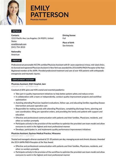 Physician Assistant Resume Sample