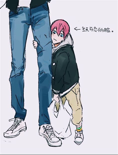 Free Mpreg Rinharu Harurin