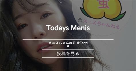 蛍メニス裸蛍メニスヌード無修正投稿画像and蛍メニスの無修正無料画像 Free Download Nude Photo Gallery