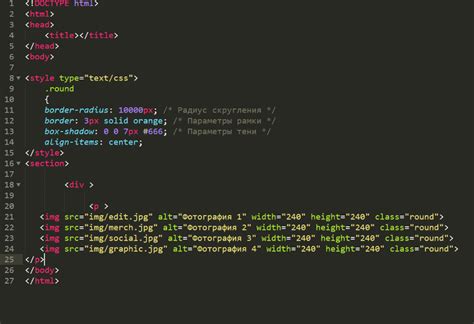 Html Картинка По Центру Экрана Telegraph