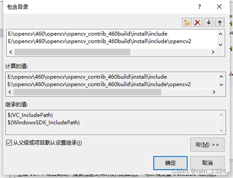 vs2019配置opencv4 6 0 opencv contrib4 6 0 opencv contrib 460 csdn博客