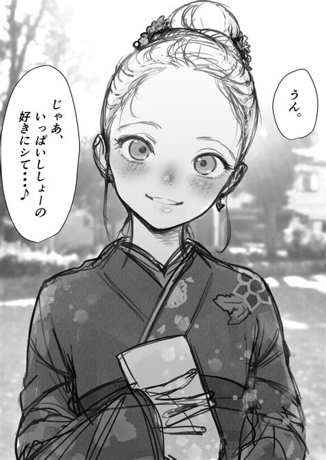 Sasha Original Drawn By Haguhagu Rinjuu Circus Danbooru