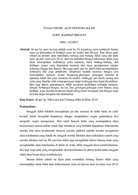 Detail Surat Ar Rum Ayat Koleksi Nomer