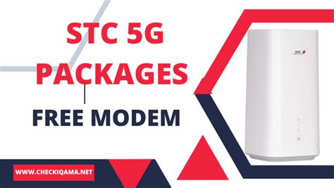 STC Postpaid 5g Internet Package With Free Router Check Iqama