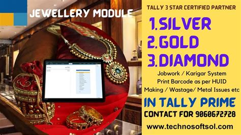 Update Jewellery Module Latest In Tally Prime Silver Gold