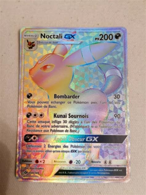 CARTE POKEMON NOCTALI GX Full Art Fantôme EUR 20 00 PicClick FR