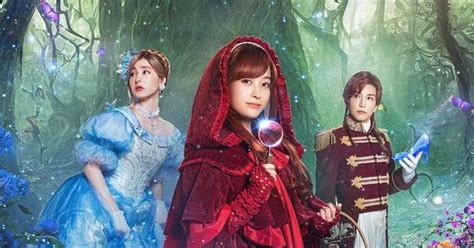 Once Upon a Crime Cô Bé Quàng Khăn Đỏ hóa thân thành thám tử giải cứu