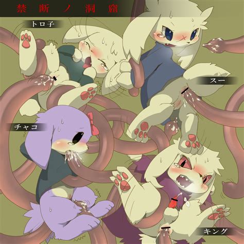 Rule 34 Anal Cave Story Chaco Crying Cum In Ass Cum In Mouth Cum In Pussy King Cave Story
