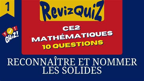 Maths CE2 reconnaître et nommer les solides 1 YouTube