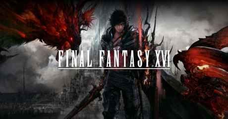 Final Fantasy XVI 太空戰士 16 攻略匯集 7 26更新 娛樂計程車