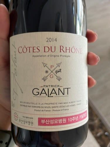 Le Domaine De La Presidente Patrick Galant C Tes Du Rh Ne Vivino Us