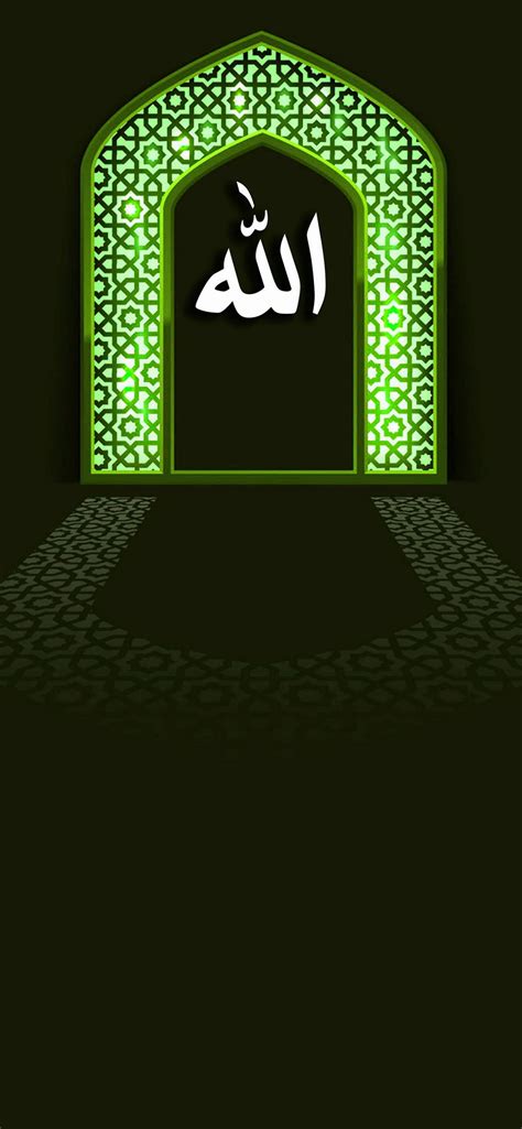Allah Wallpapers Tubewp