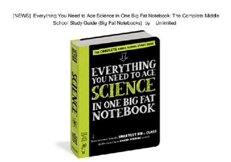 NEWS Everything You Need To Ace Science In One Big Fat Notebook The
