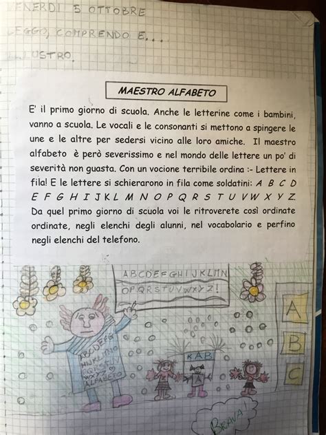 QUADERNO DI ITALIANO CLASSE II L ALFABETO 2 Blog Di Maestra Mile