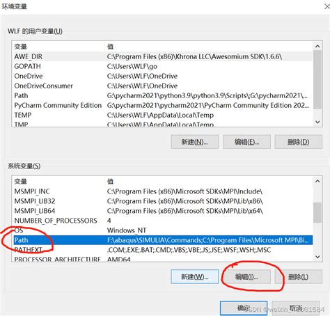 使用matlab的mat h c读取mat文件 怎么在vs2022中使用mat h csdn博客