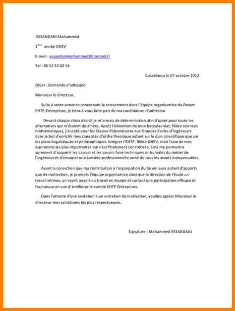 Exemple lettre de motivation ingénieur laboite cv fr