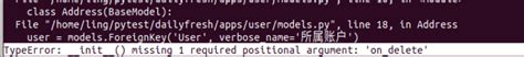 Typeerror Init Missing Required Positional Argument On
