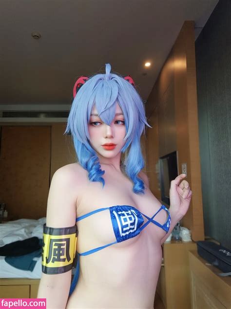 Ah Jiu Jiu Yan Ajiuconbugugu Nude Leaked Photo 39 Fapello