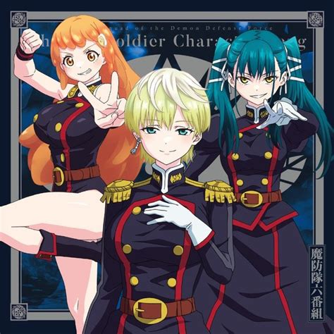 PRODUCT TVアニメ魔都精兵のスレイブ公式サイト