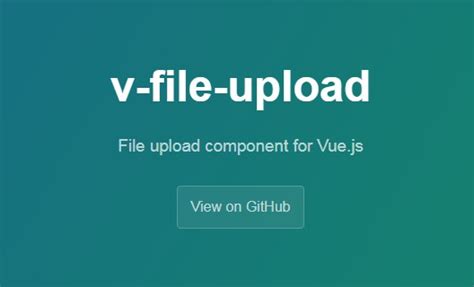 file upload component for vue js