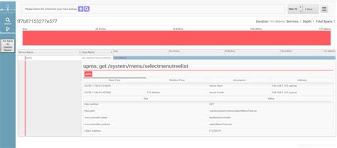 spring boot2 集成 zipkin 实现分布式全链路监控 springboot集成zipkin csdn博客