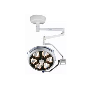 Mobile Surgical Light E Shanghai Huifeng Medical Instrument