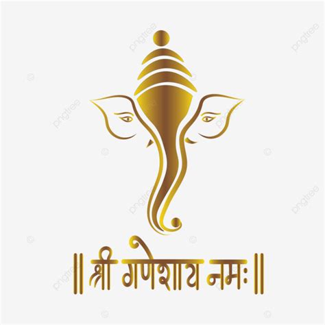 Caligrafia Hindi De Shree Dourado Ganeshay Namah Fundo Transparente