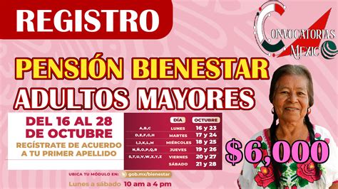 Solicita la Pensión Bienestar para Adultos Mayores hasta 36 000 en