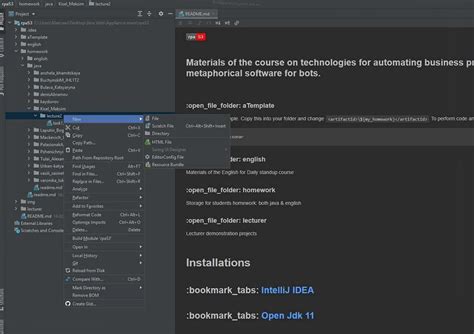 Java Intellij Idea