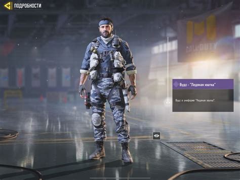 Пин от пользователя Mike на доске Call Of Duty mobile characters