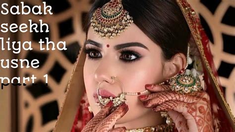 An Emotional Heart Touching Story Suvichar Nusrats Voice YouTube
