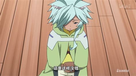 Bilibili
