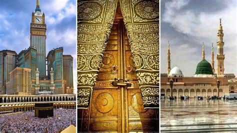 Khana Kaba Wallpapers Ramazan Wallpapers Ramadan Wallpapers