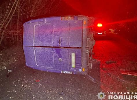 На Ніжинщині трапилась смертельна ДТП загинув чоловік Новини на