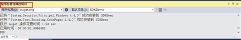 vs2017连接mysql数据库出错：could not load file or assembly mysql data version 8 0 13 0 culture