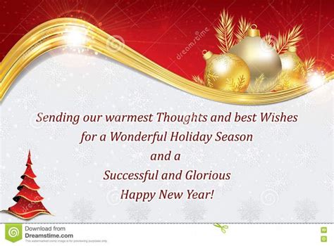 Business Xmas Card Messages In 2021 Business Christmas Cards