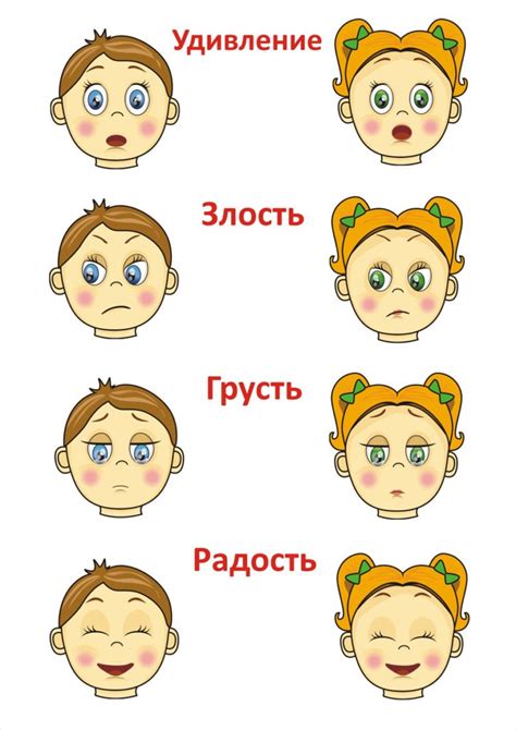 Photoby Ru