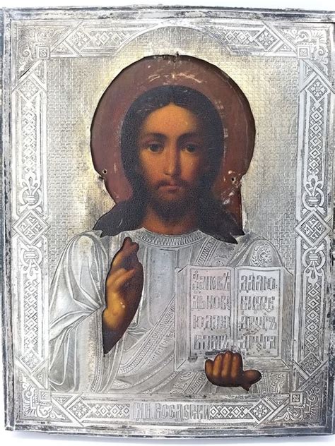 Icono Cristo Pantocrátor oklad Plata Finales del Catawiki