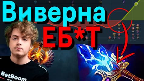 Этот билд камбэкает игры на 12К ММР YouTube