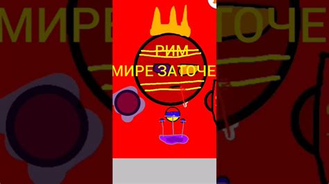 ТОП 10 СИЛЬНЕЙШИХ ИМПЕРИЙ YouTube