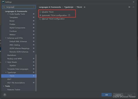 webstorm配置tslint webstorm如何将属性值转成ts csdn博客