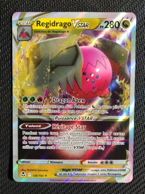 CARTE POKÉMON REGIDRAGO VSTAR 136 195 Ultra Rare EB12 Tempête