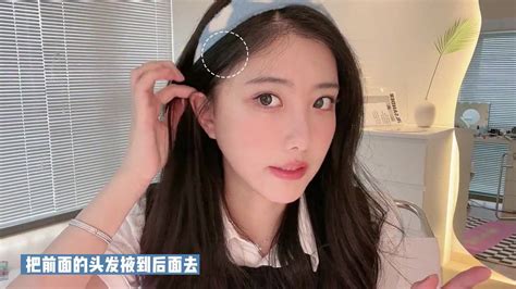 发箍怎么戴才好看 腾讯视频