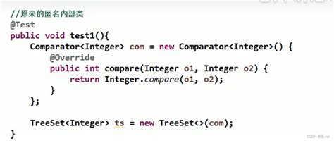 lambda表达式（一） csdn博客
